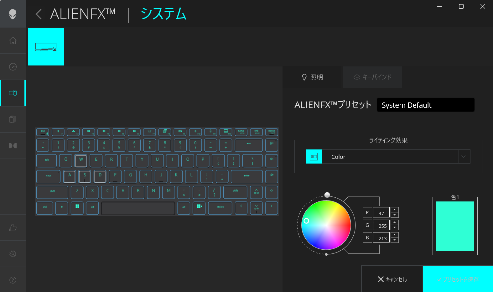 【実機レビュー】 DELL G16 7630 | 機能性に優れる高性能ゲーミングノートパソコン | BTOノートパソコン比較ナビ
